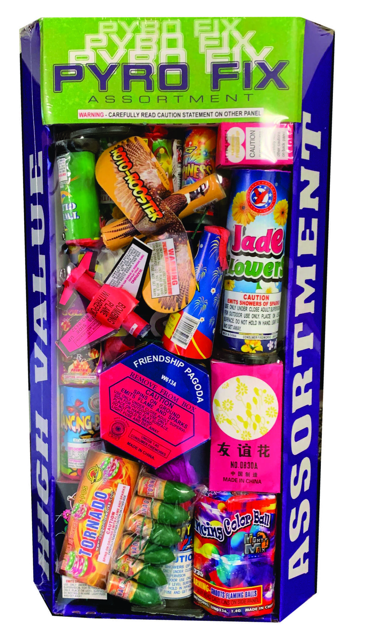 Smaller backyard family assortment with a variety of products for everyone.